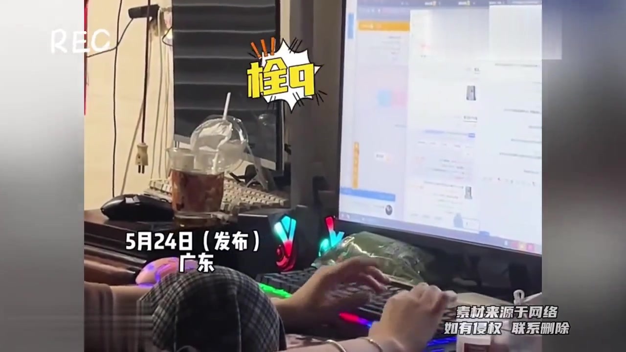 电商客服日常工作,键盘都快敲冒烟了