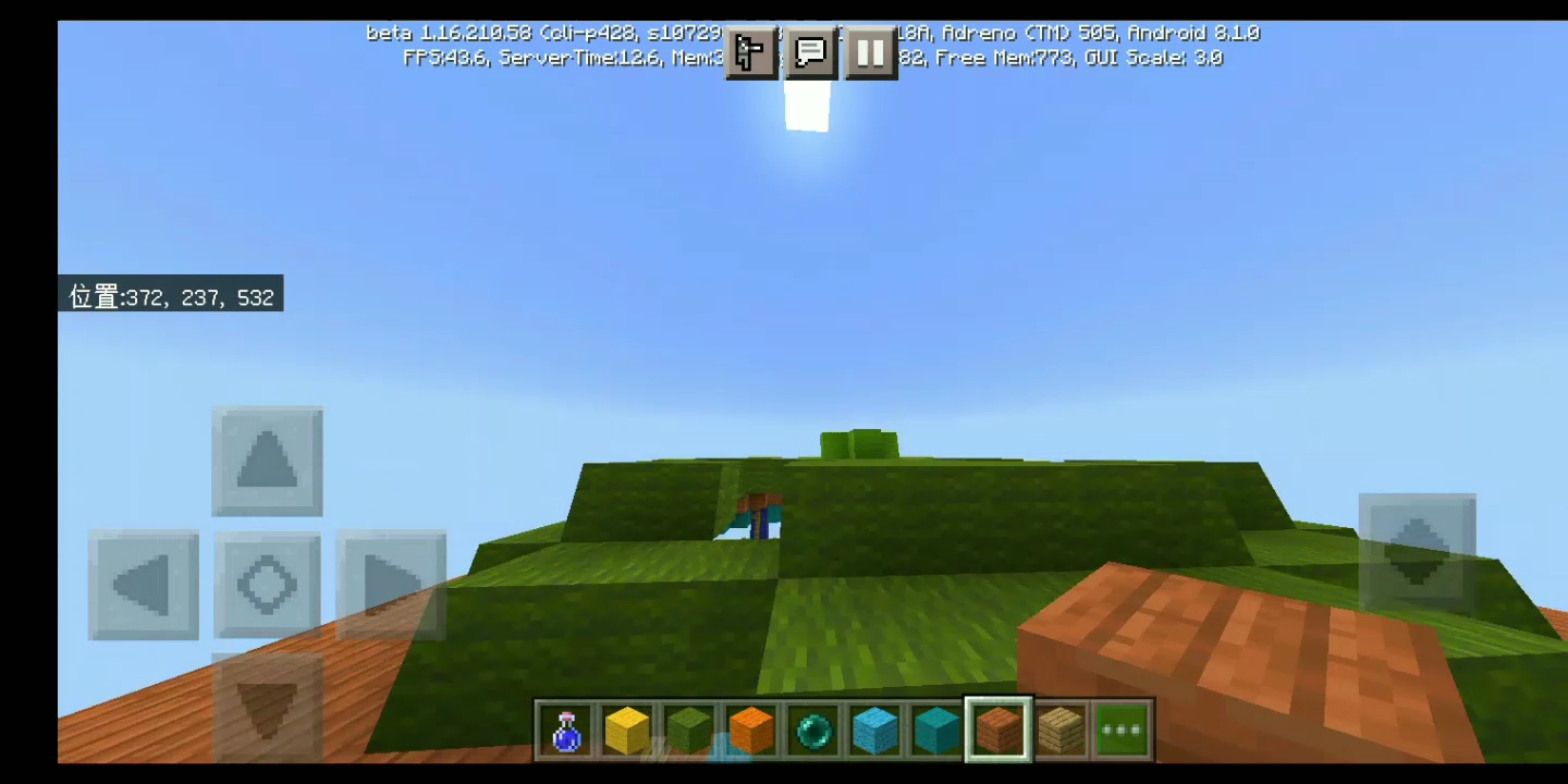 我的世界还原花雨庭小游戏等待大厅