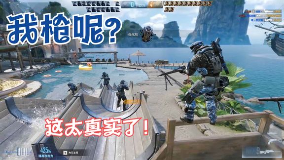 CFHD:真·第一视角打生化?枪都看不见,这让我怎么玩!