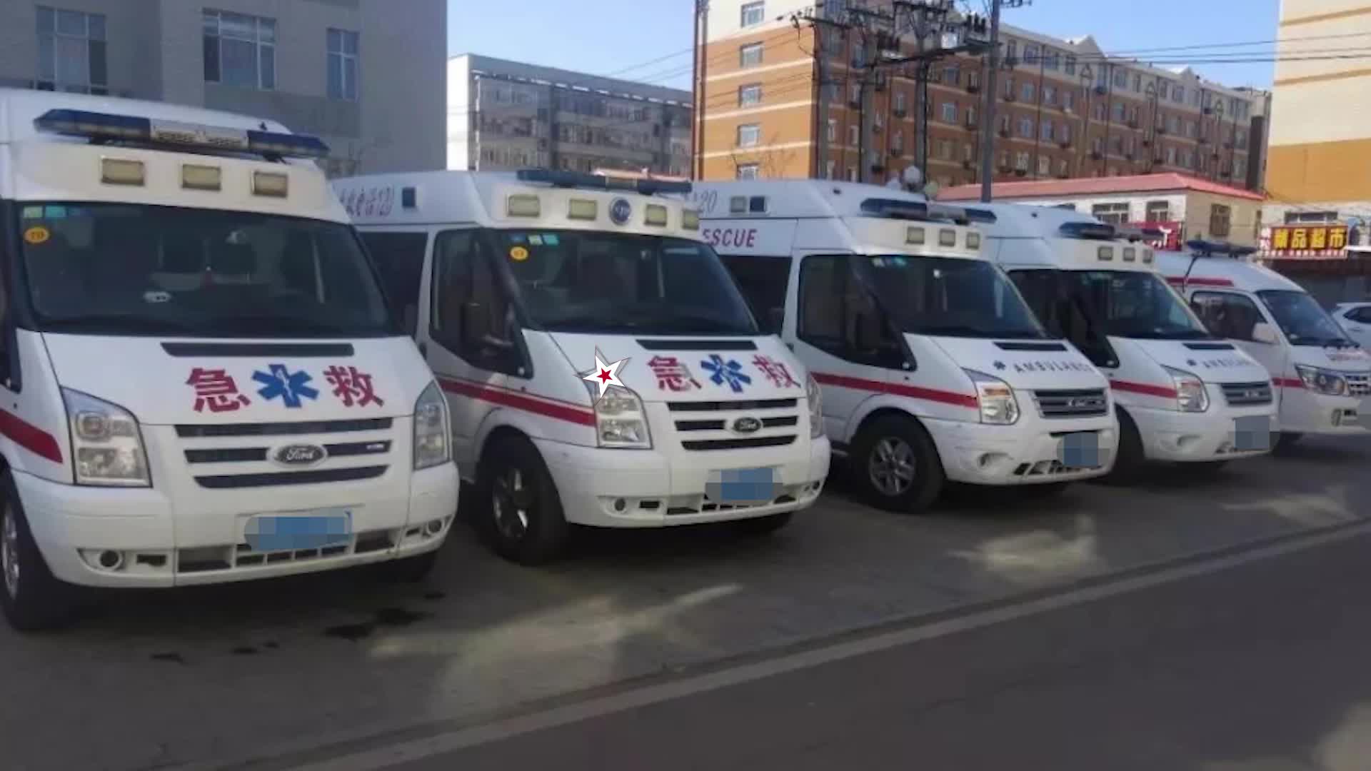 孕妇脑出血久等急救车不来,致一尸两命,法院:急救中心赔56万