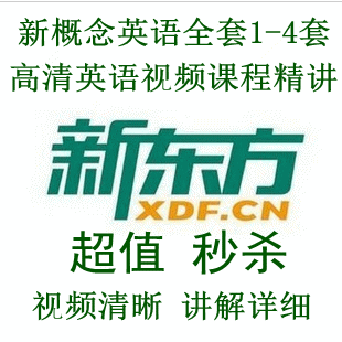 无用的书生1 