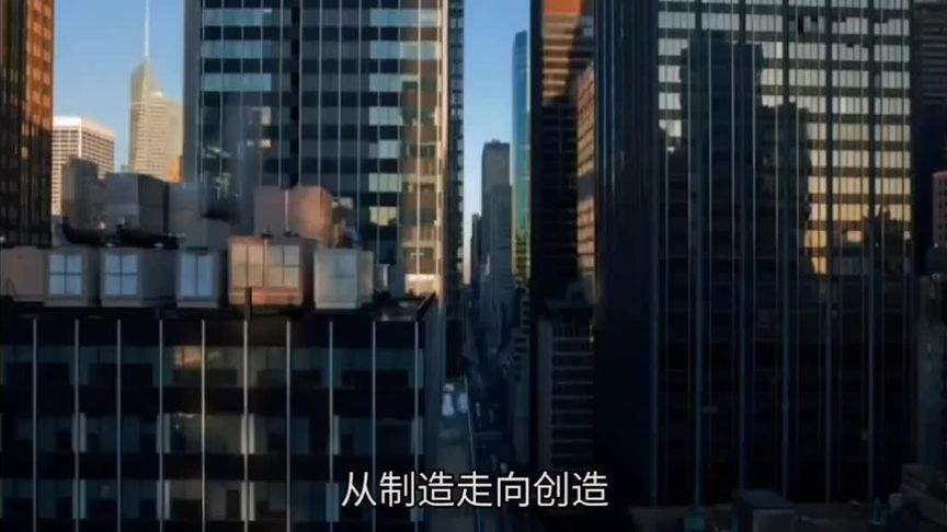 #企业宣传短片 #企业宣传片