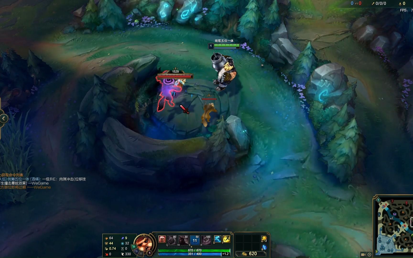 MXLG打不了的野怪,我来打(学习鼠标位置