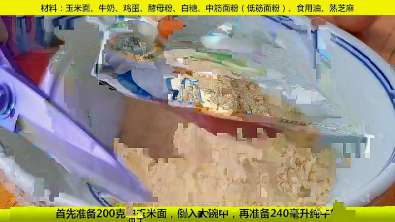 教你折纸点赞大拇指我的世界方块版,简单又好玩