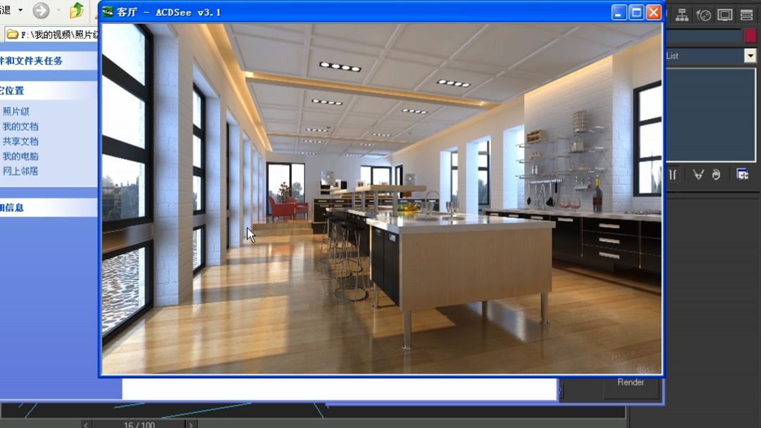 VRAY照片级现代厨房011调用光子渲染成图