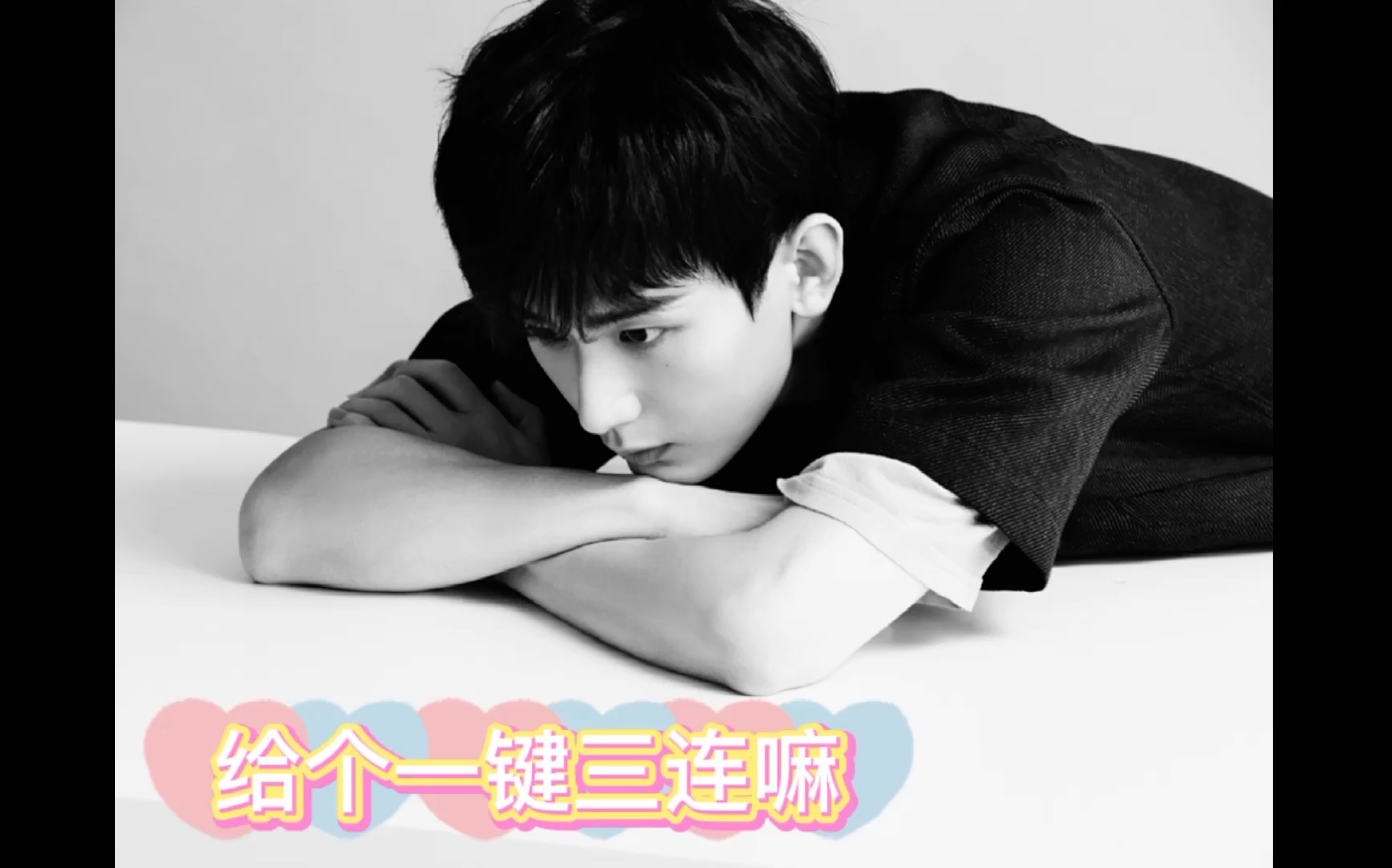 ipad 2020 linux 软件创建软链接