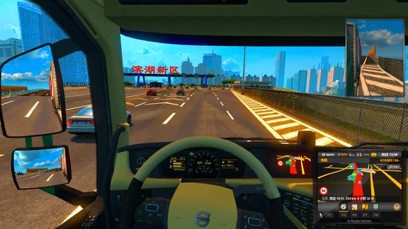 欧洲卡车模拟:前面就是滨湖新区收费站,过了会是哪里?