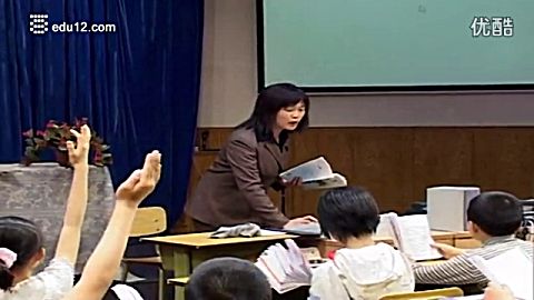 小组合作学习优秀课例:小学语文《毛遂自荐》课堂实录(中小学新课程...