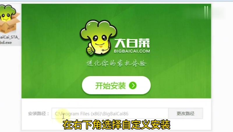 电脑密码忘了怎么办,只需要一个U盘2分钟零成本搞定