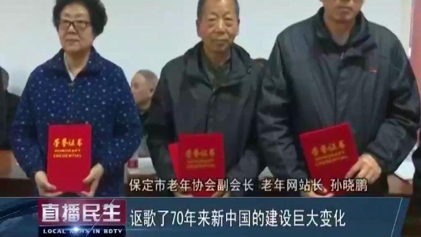 “我的中国梦”有奖征文,受到了来自各地的投稿,得到了完美收官