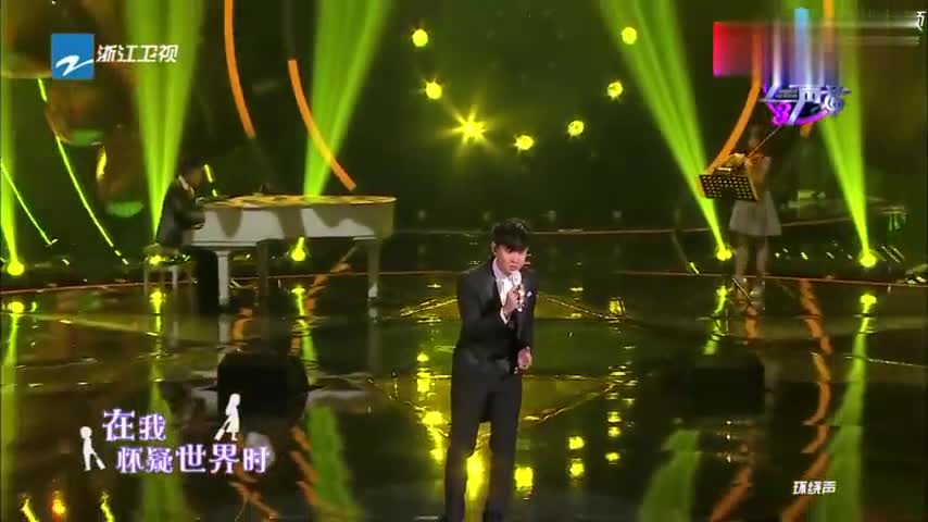 林俊杰流泪翻唱《我们》,几度哽咽,愣在原地捂脸大哭!