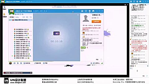 景观手绘效果图透视表现实例(两点透视)