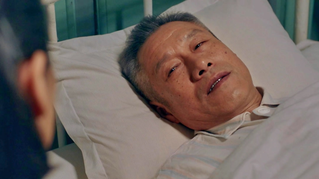 谷文昌:老谷坚持党的宗旨,就算住院也不想就此放弃,努力争取