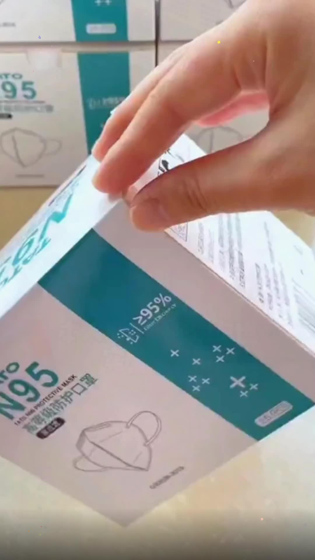 新国标N95五层高防护成人儿童立体口罩独立包装双熔喷布有效过滤