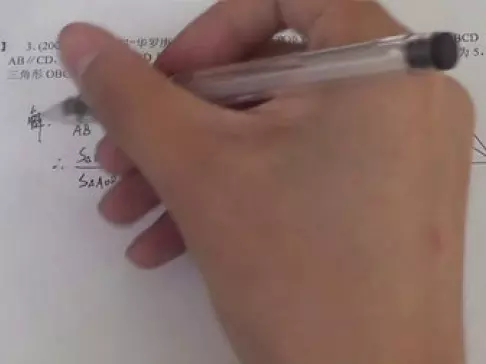 04 精致的沙漏模型作业3