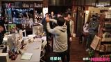 160805《W两个世界》第五集拍摄花絮 中字