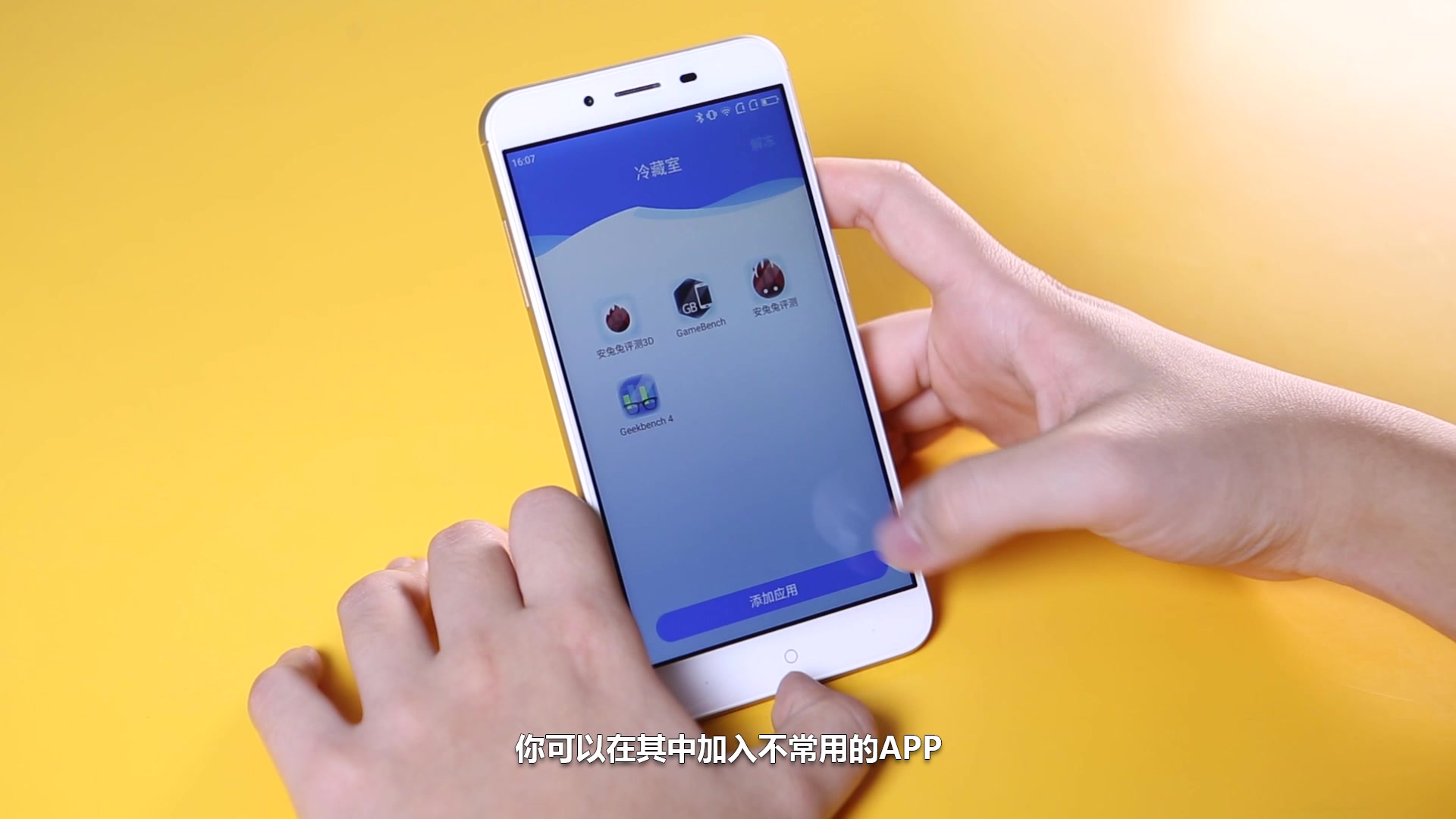 【MCLABS】360手机vizza开箱体验不到千元的性价比神机!竟能畅玩...