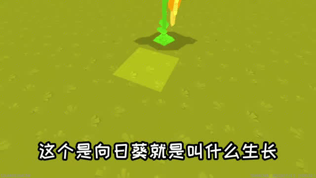 迷你世界植物大战僵尸,豌豆加特林真厉害