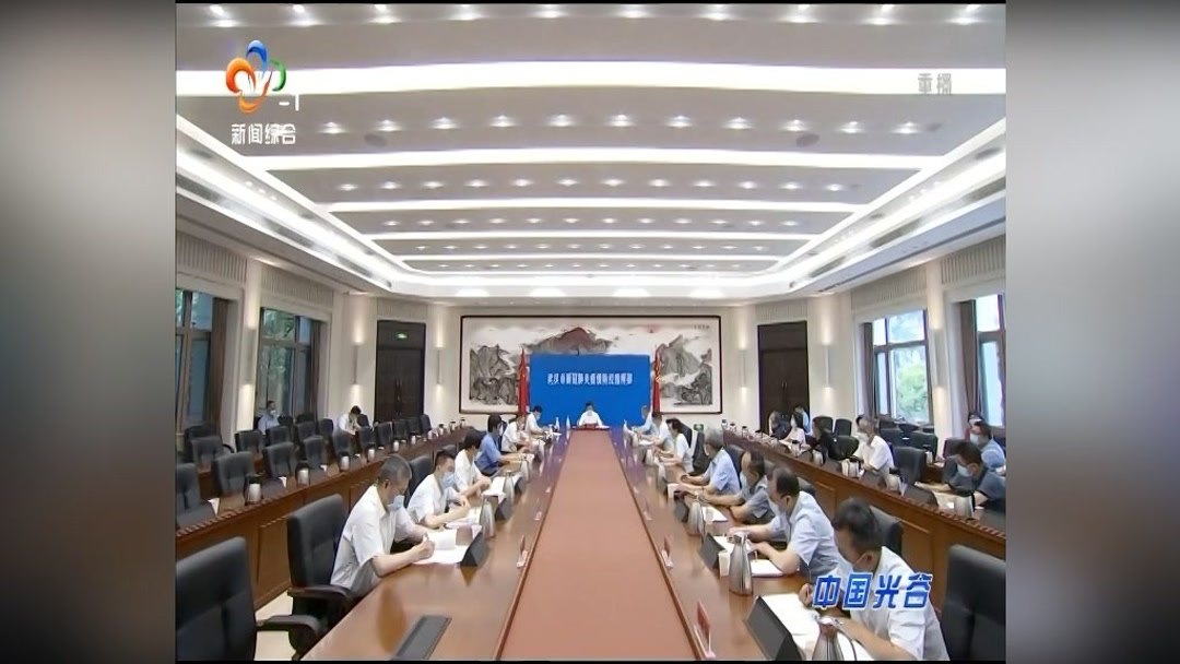 实现审计监督全覆盖 助力疫后重振发展