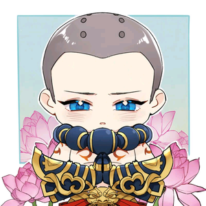 别动我碳烤鸡架 