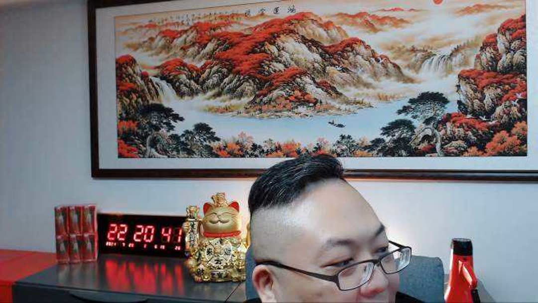 A股走势直播讲解股票单一结构复杂结构!实战讲解!