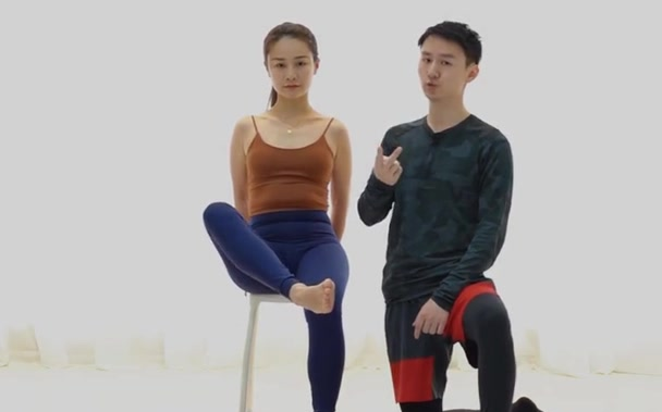 久坐必练瘦大腿内侧! 瘦大腿内侧