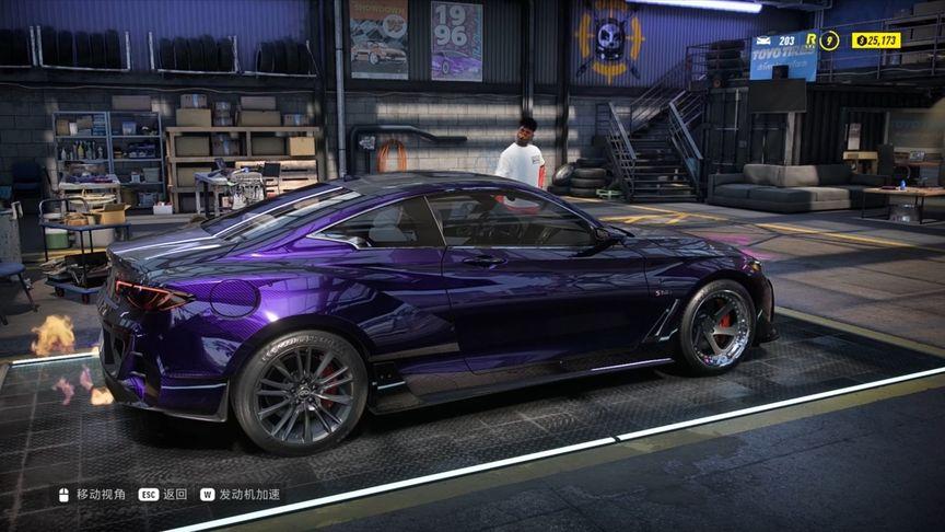 极品飞车21,准备了10W金币,爆改属于我的个性化英菲尼迪