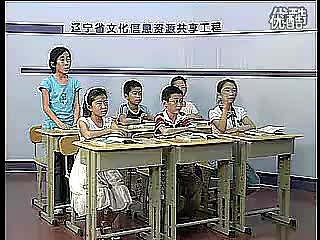 鸟的天堂 新课程小学语文名师课堂实录_01