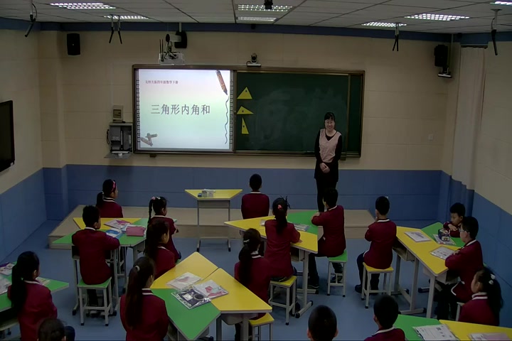 北师大小学数学四下《2.3探索与发现(一)三角形内角和》-何老师优质...