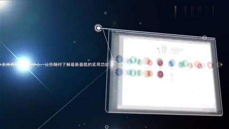 哗啦啦商户中心
