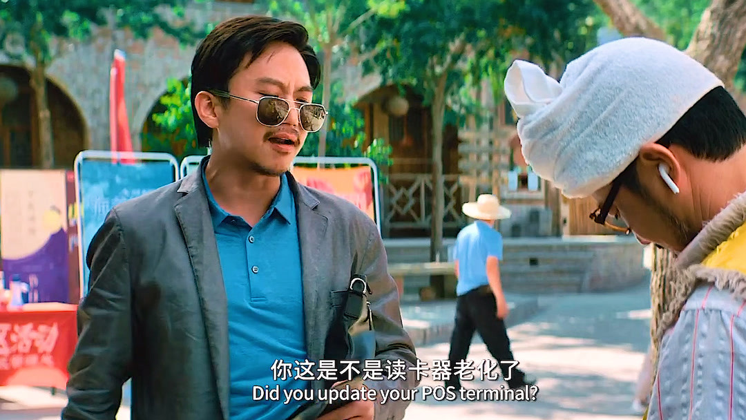 大哥,我的读卡器再怎么更新,也读不了你的公交卡啊