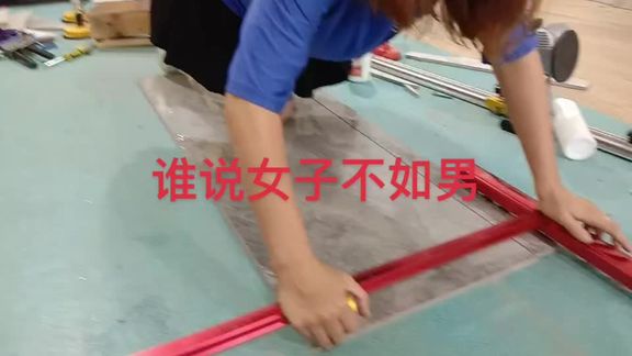 #T型刀 干你漂亮不