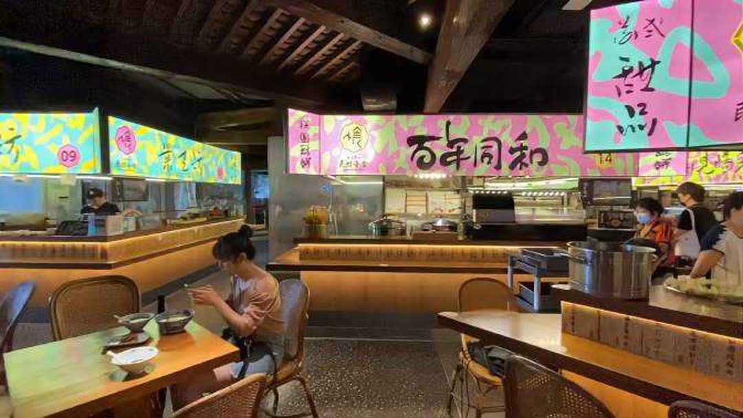 实拍苏州农贸菜市场,艺术空间设计,比苏州博物馆还要干净,厉害