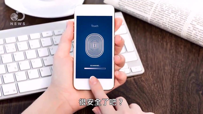 又学一招,老外教您设置最安全的手机密码