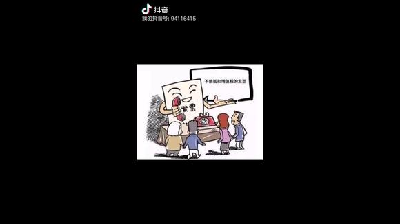 三流不一致取得的专票能否抵扣增值税吗?
