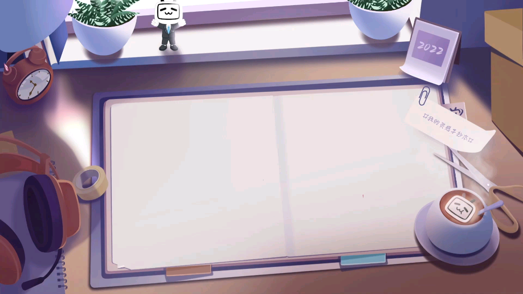 【学习打卡】班主任角色