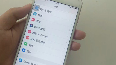 老人看手机嫌字太小怎么办?不要着急,只需要把这里设置