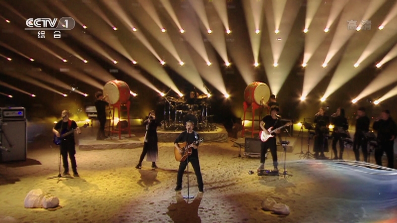 《经典咏流传》第五季 20220423