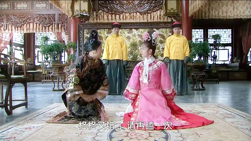 还珠格格:容嬷嬷教小燕子学规矩,还为难她,让小燕子跪不停