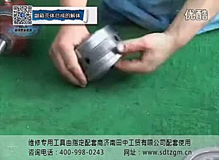 法士特变速箱拆装视频 副箱壳体总成拆装