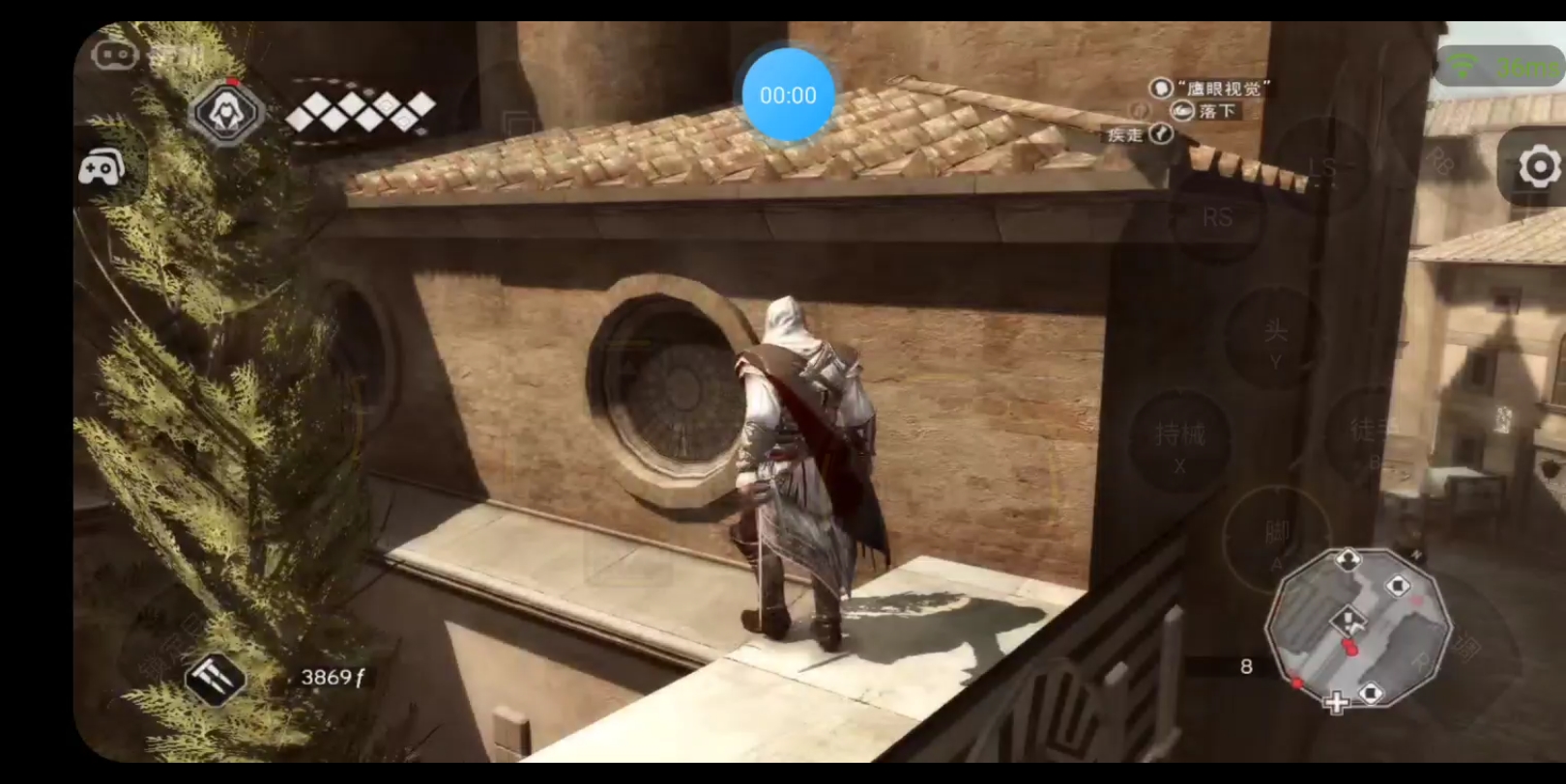 刺客信条2偷听到圣殿骑士的秘密连教皇都同意了