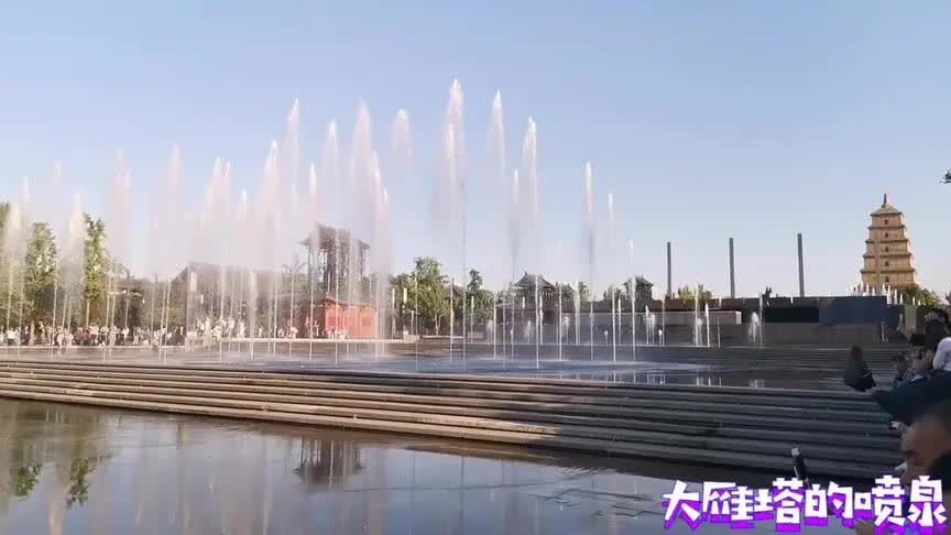 西安大雁塔北广场喷泉,出水芙蓉、梦回大唐表演,美轮美奂