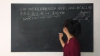 学而思初中数学教师面试视频