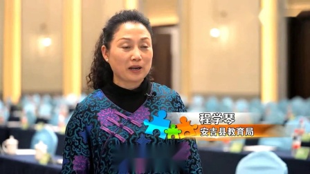 砥砺十年,奠基未来——2021年全国学前教育宣传月主题宣传片