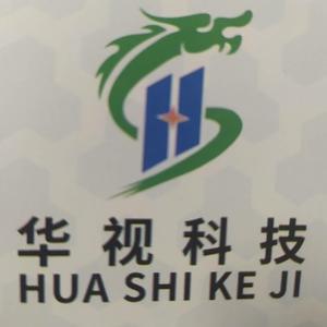 华视科技 