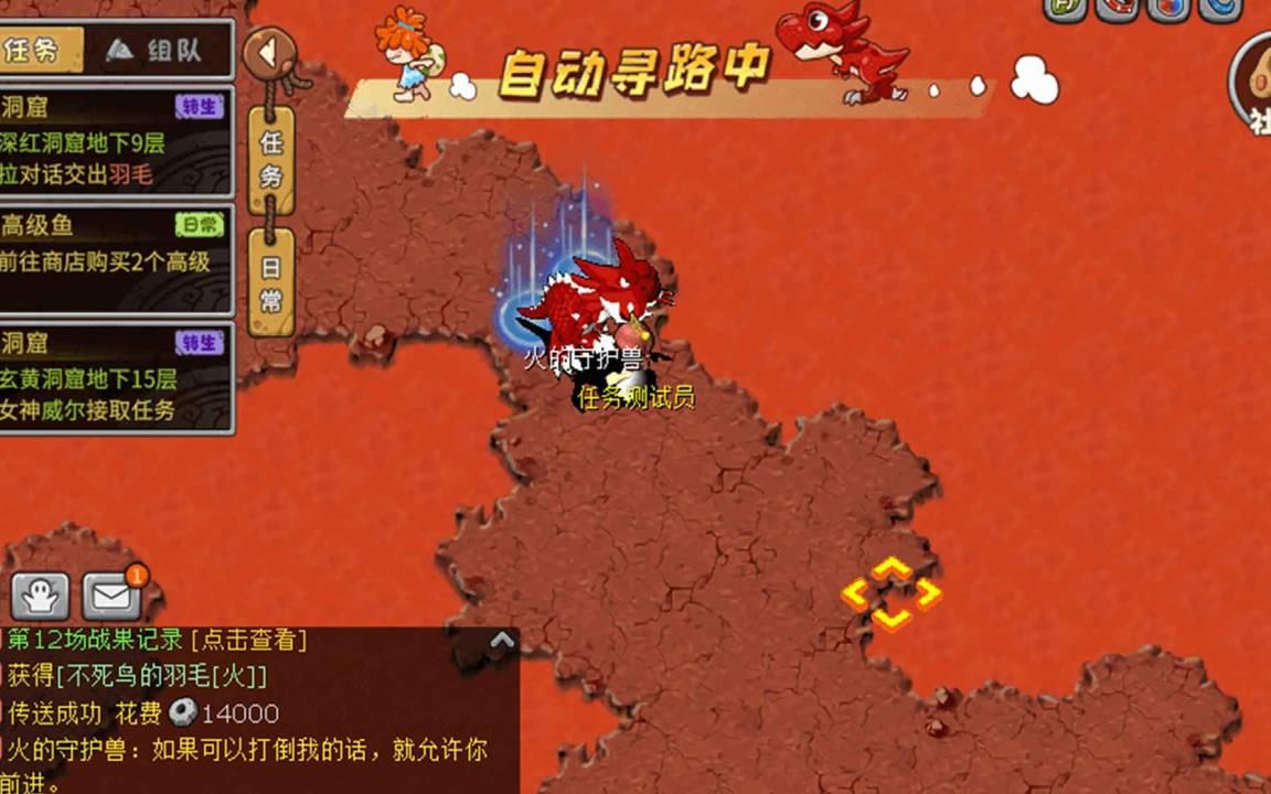 ...单机版百战疯狂原始人SA恐龙保卫战冰箱贴挂钩软磁铁北欧ins风礼物