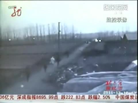 国务院通报江苏丰县校车事故 客车超速系直接原因