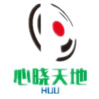 心晓天地 