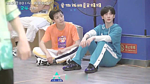 创造营:倒计时24小时,练习过程中也不能忘记皮一下