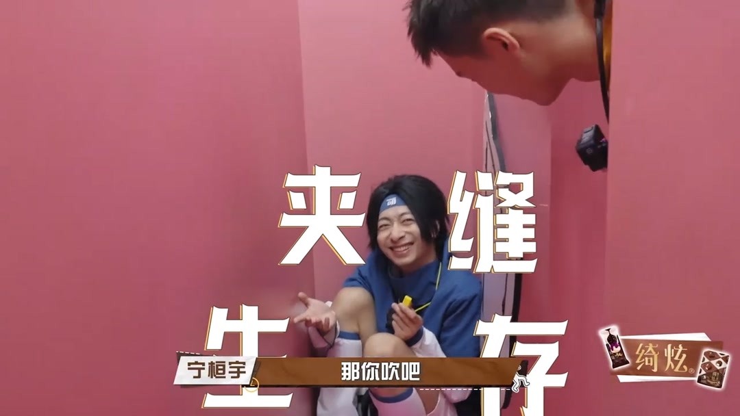 萌探探探案第2季:左立一下子被找到了,吴莫愁逃过一劫